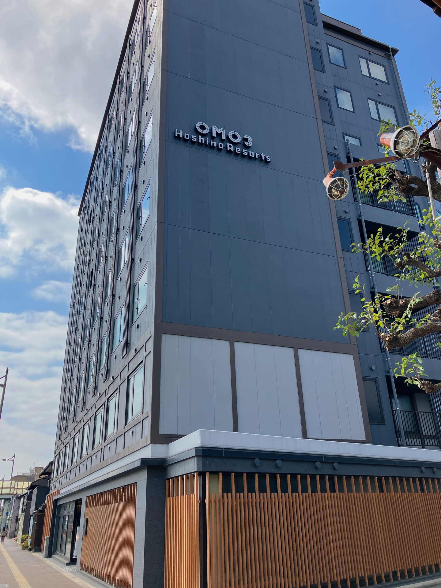 HafH（ハフ）でOMO3京都東寺 by 星野リゾートに実際に泊まった感想 – 妻活 | イライラ妻がラブラブになる夫婦関係の修復メソッド